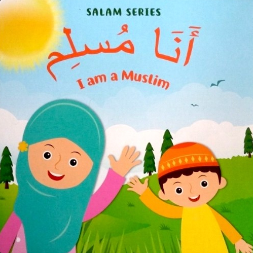 “Ana Muslim” – I am a Muslim – Papyrus Books