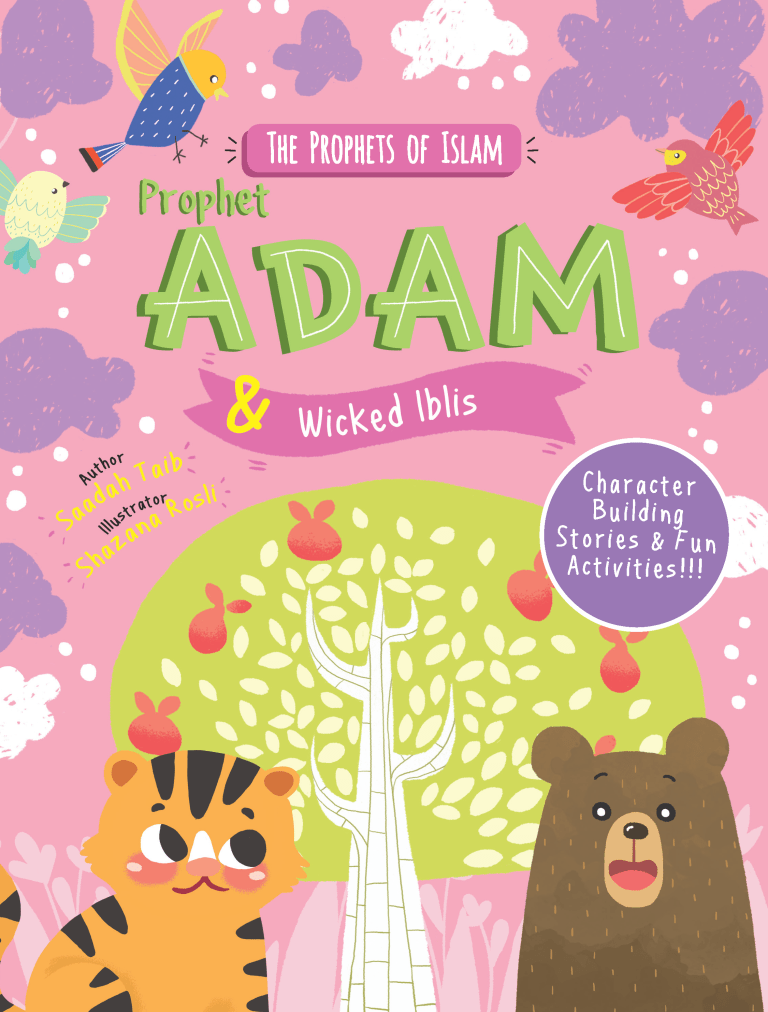 Prophets of Islam series – Papyrus Books